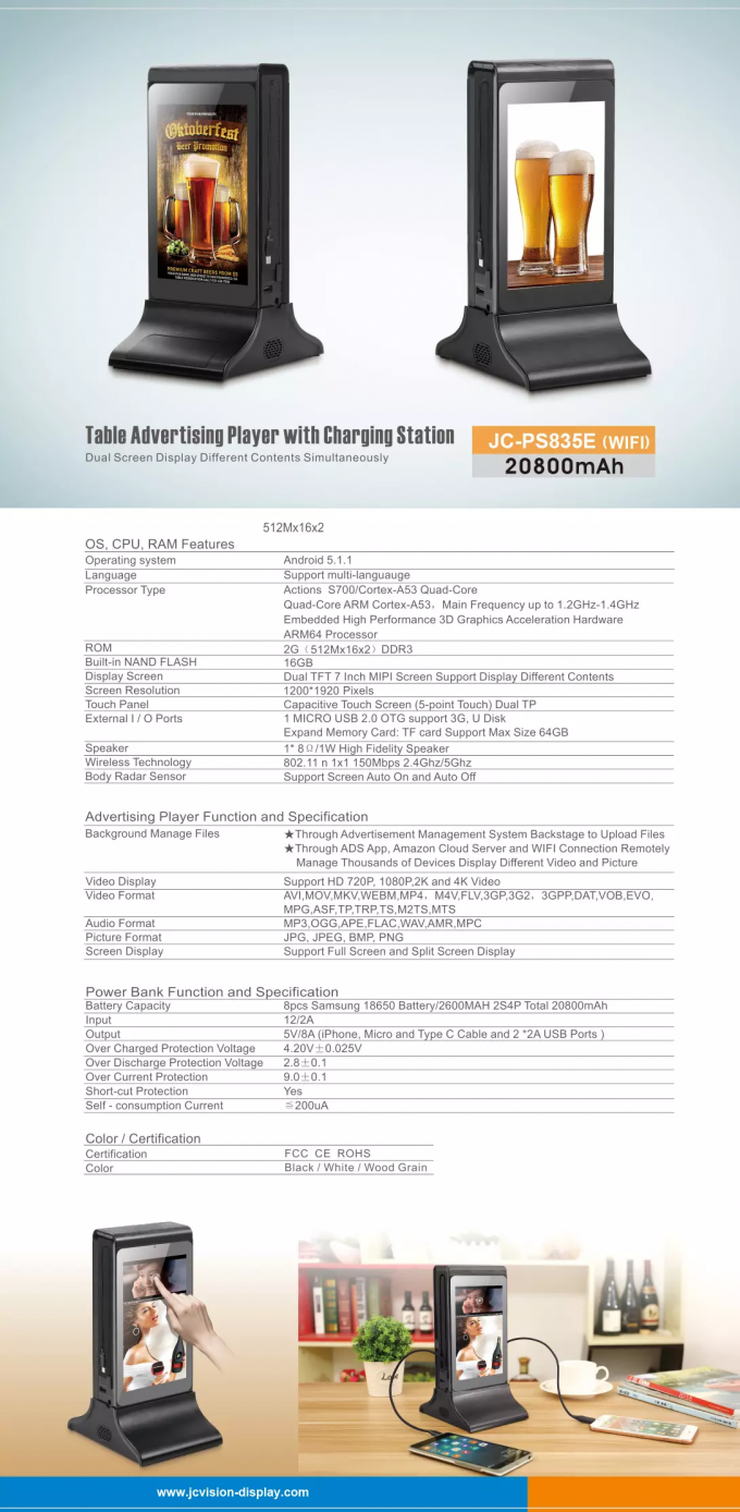 1280*800 Table Top Ads Screen Display Restaurant Power Bank 1G DDR3