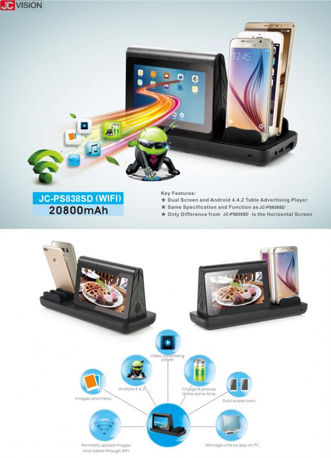 Desktop 7 Inch Table Top Digital Signage LCD Android Advertising Player