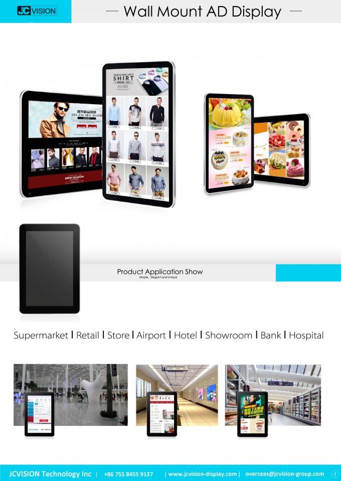 JCVISION 32 Inch Indoor Digital Signage Displays Wall Mounted LCD ...