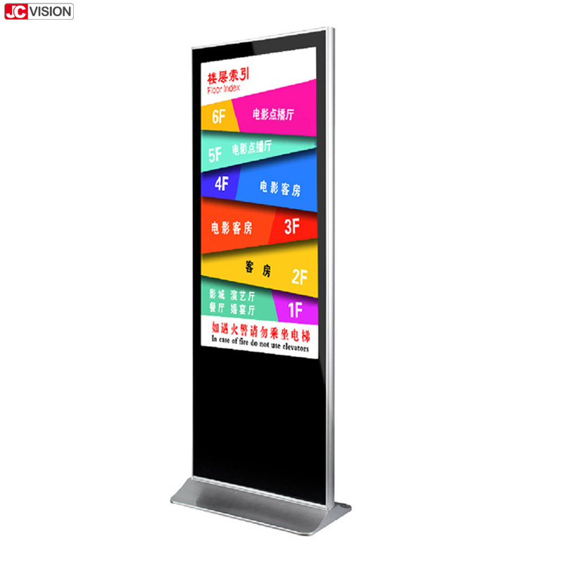 1920*1080FHD Floor Standing Signage Media Player , 42" Hotel Lobby ...