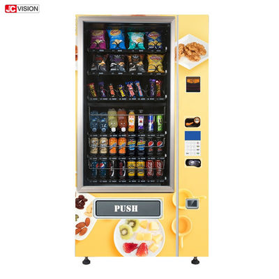 Self Service Automatic Vending Machine Station Hotel Automatic Selling ...