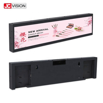 Indoor Digital Signage Displays factory, Buy good quality Indoor ...